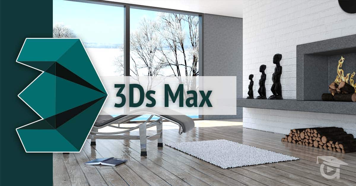 3Ds Max. За какво се използва и как да го научим? - Блогът на Аула