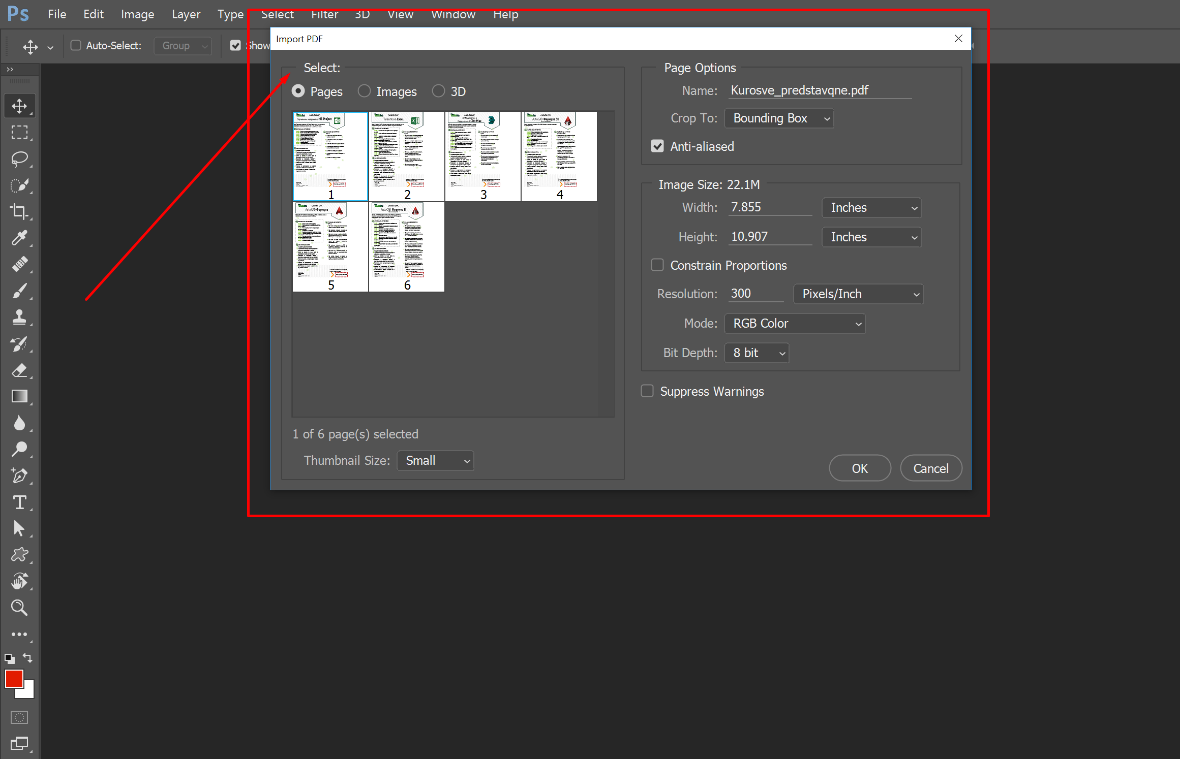  PDF Photoshop 