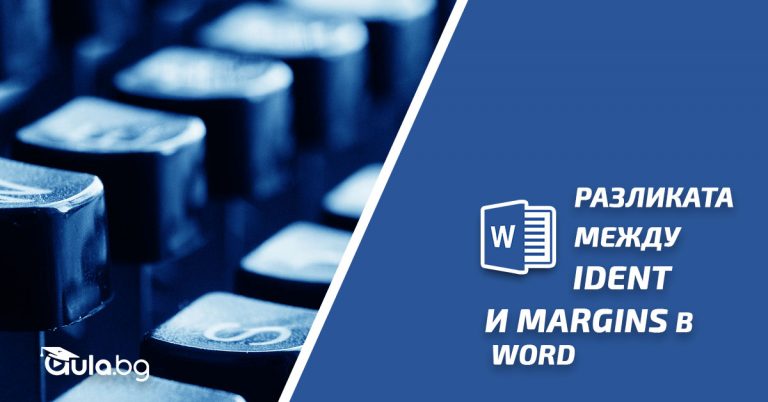 Cover word cover-word