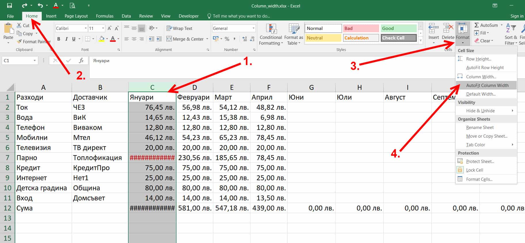 15 AutoFit column Width 