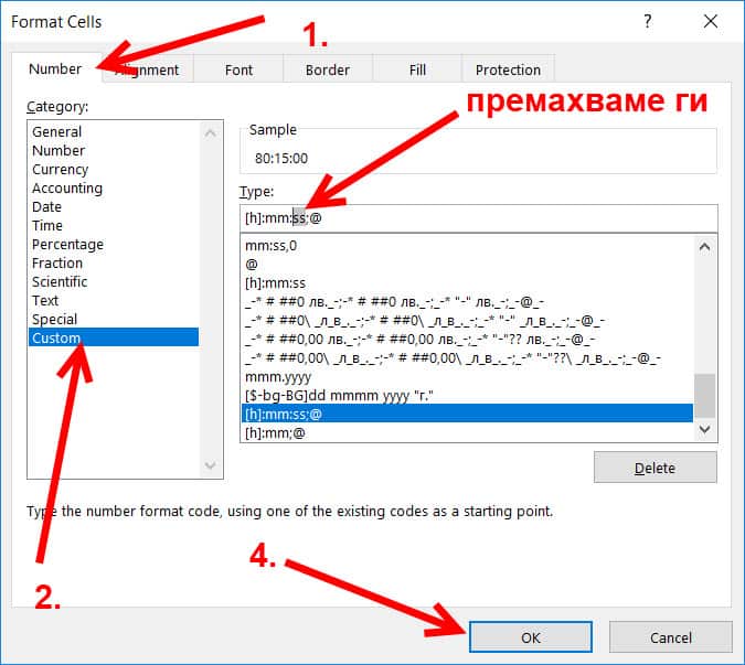 04 XL time Fast Solve The result delete seconds 04-xl-time-fast-solve-the-result-delete-seconds