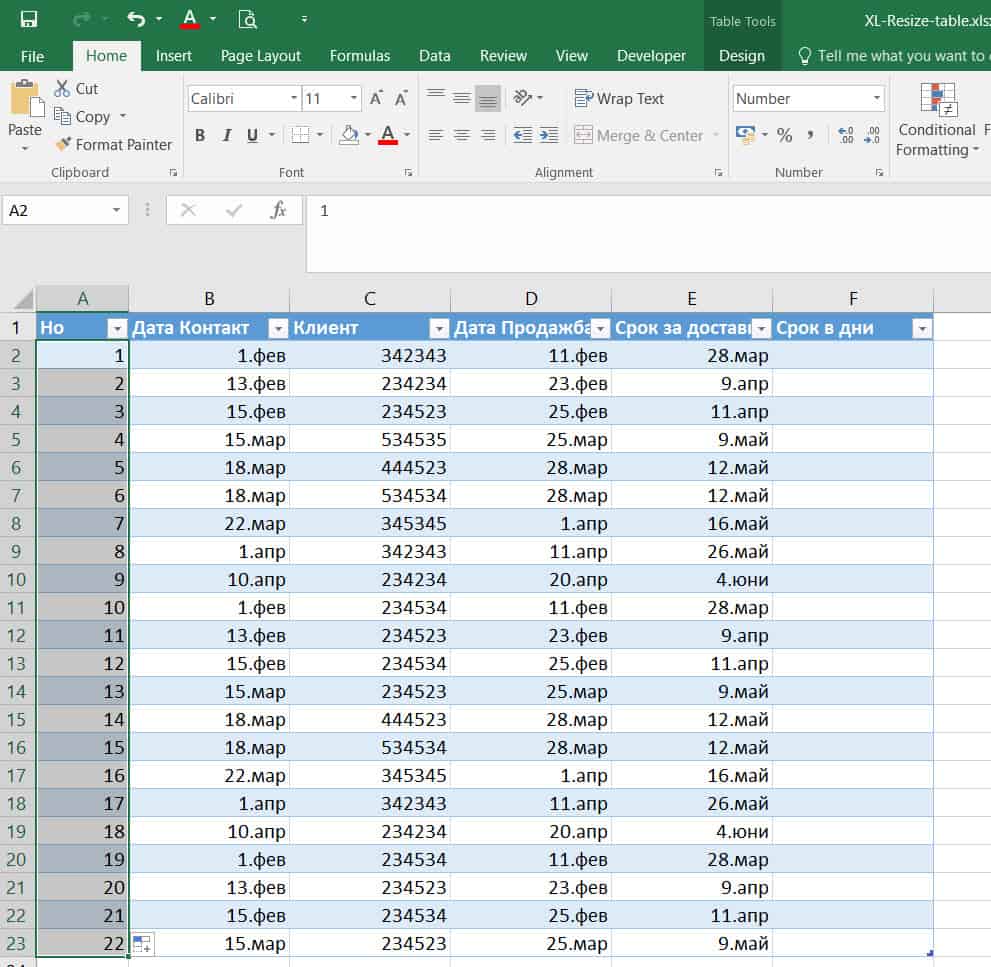 14 XL Resize table Resizing has been finished 