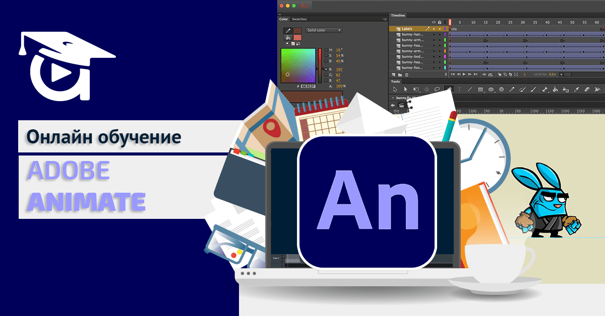 6 Нови курса в Аула - Блогът на Аула