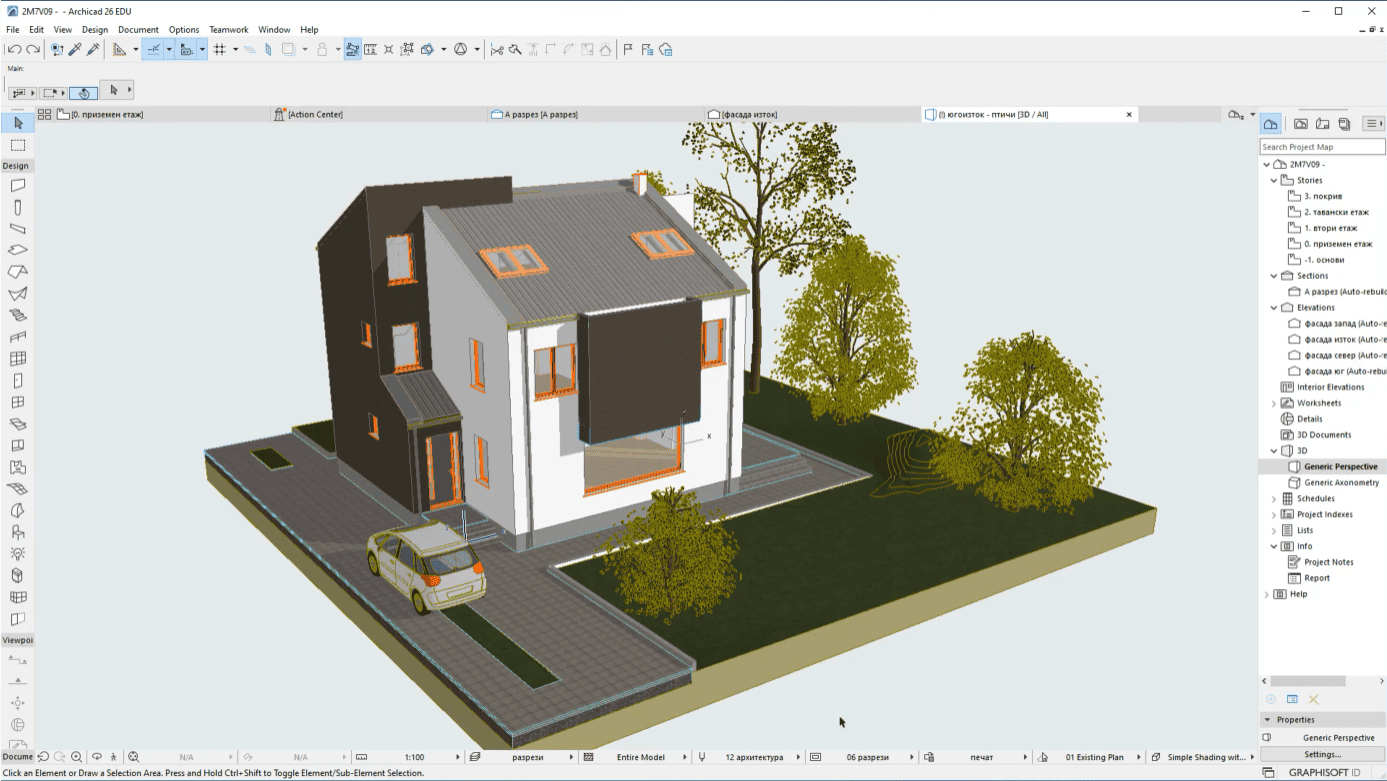 ArchiCAD. Какво е и за какво се използва? - Блогът на Аула